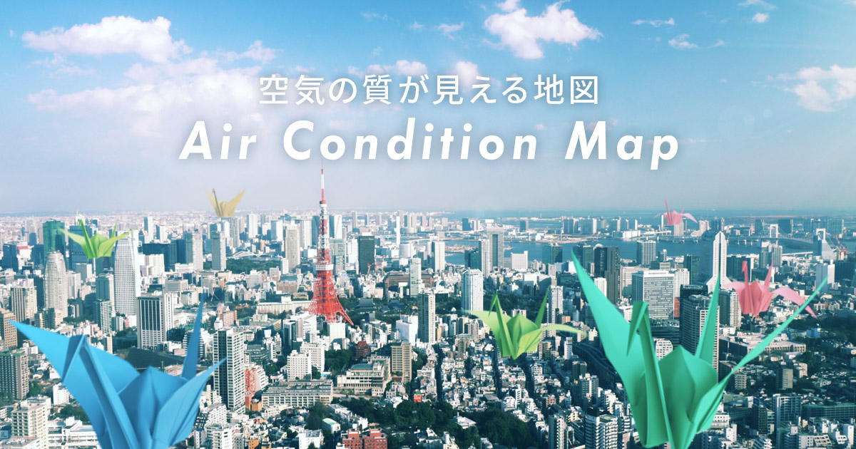 Air Condition Map by Panasonic Eolia | works | unshift