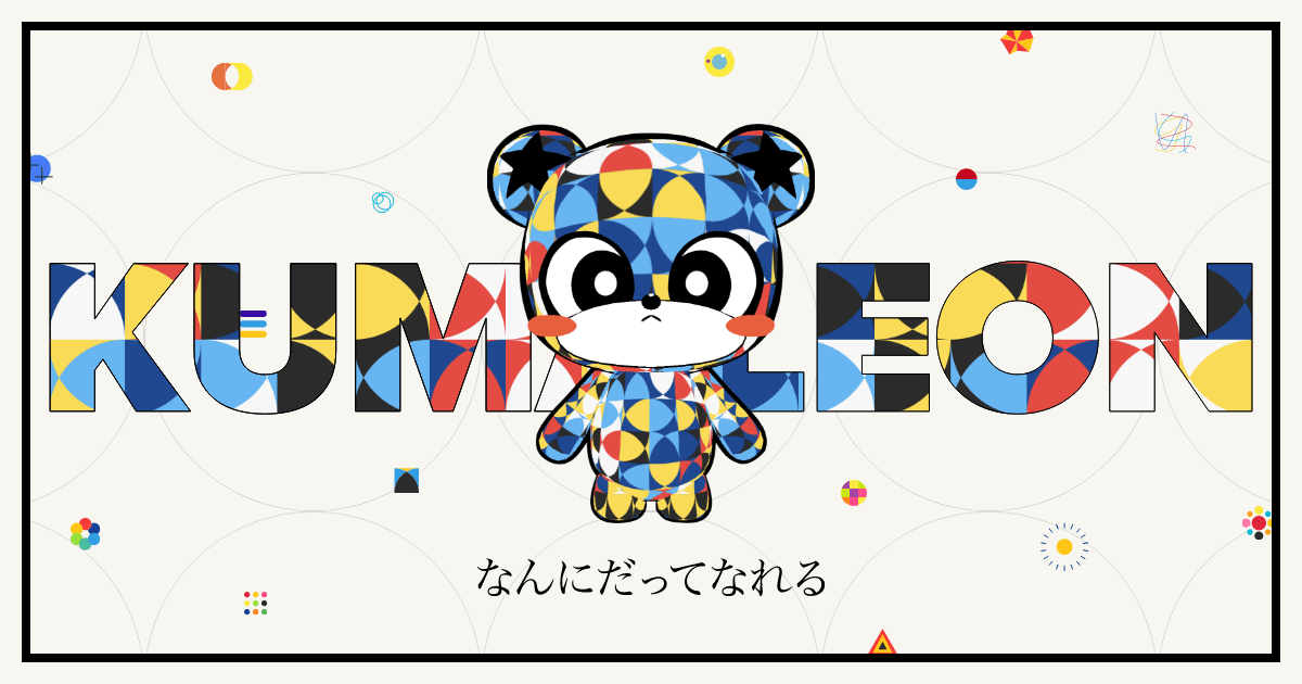 KUMALEON NFT project site | works | unshift